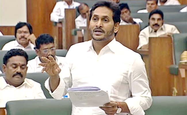 AP CM YS Jagan Speech Highlights In AP Assembly Session 2023 2nd Day, Details Inside - Sakshi